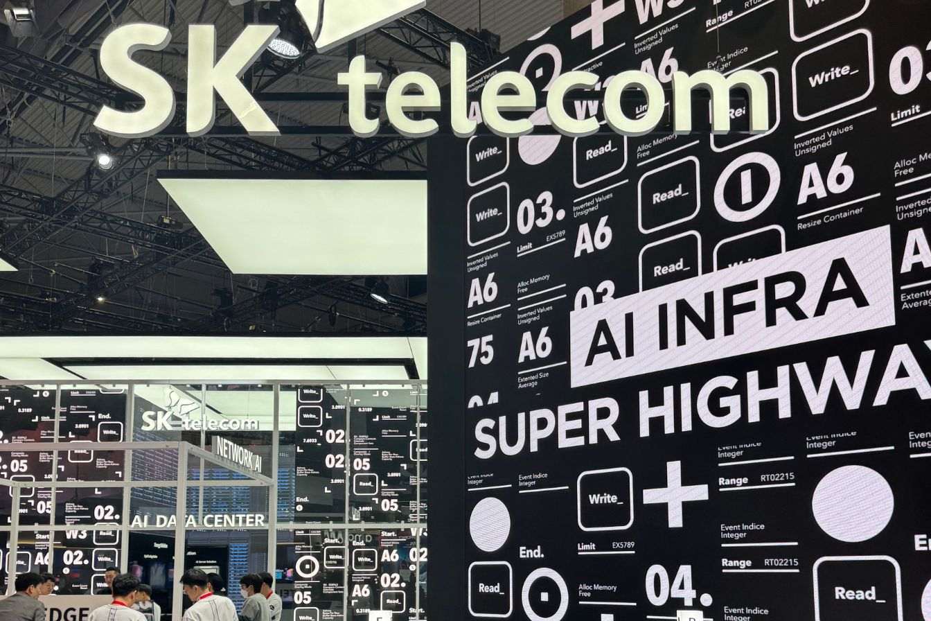 SK Telecom : une expansion stratégique dans l’IA et les centres de données
